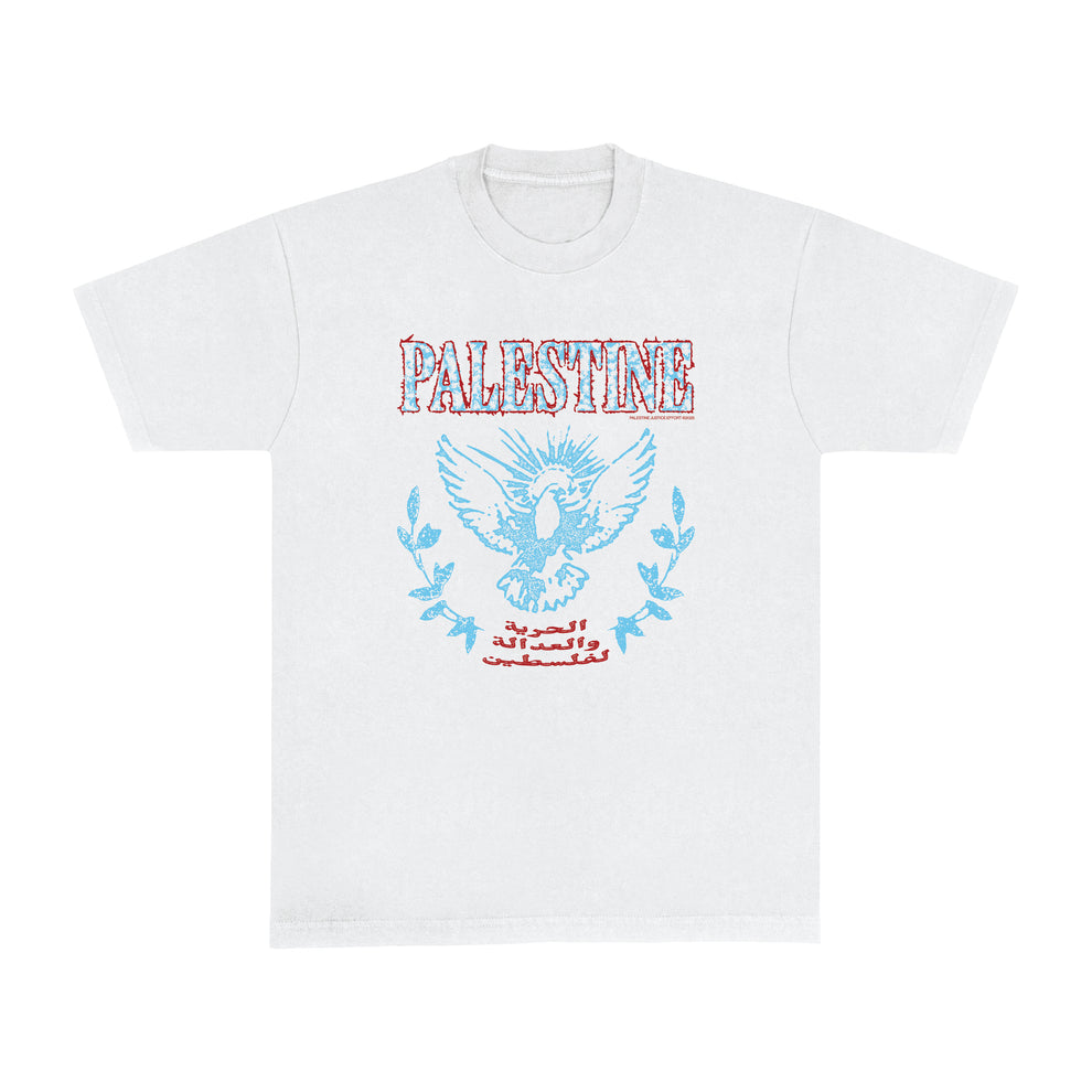 SUNSHINE T-SHIRT – Palestine Justice Effort